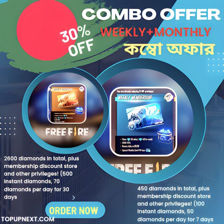 Garena Shells (SG) Singapore Shell low rate in Bangladesh instant ...