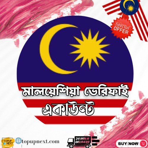 Garena Shell Account MY Full Verified Buy in TOPUPNEXT